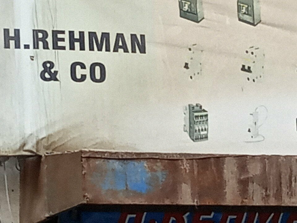 Elektrik ve elektrikli ürün mağazası H. Rehman & Co, Karaçi, foto