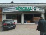 Dinçdal Orman Ürünleri (Necip Fazıl Blv., No:69D, Ümraniye, İstanbul), kereste üretim ve satış şirketleri  İstanbul'dan