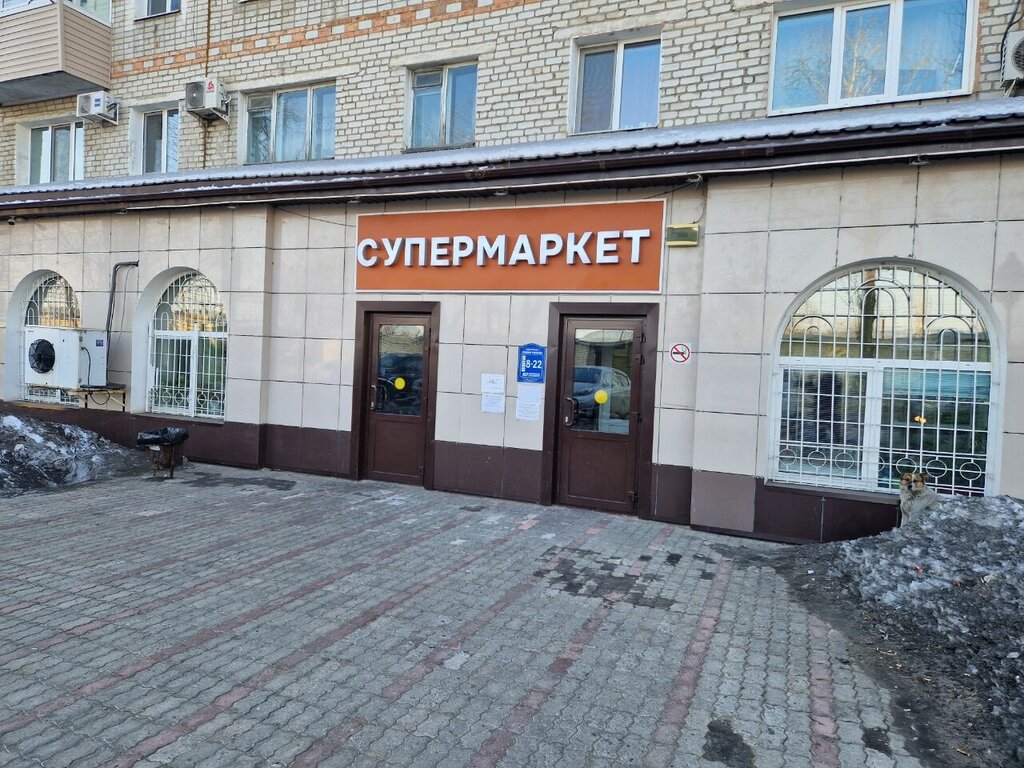 ATM'ler Bank VTB, Svobodniy, foto