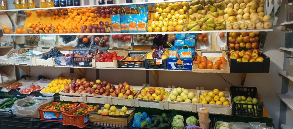 Market Зелёный луг, Novosibirsk, foto