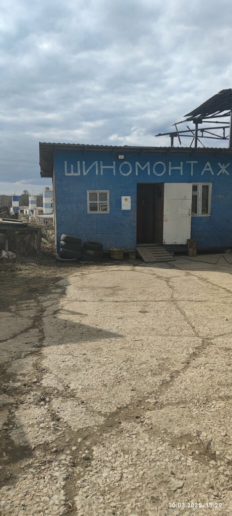 Oto lastik tamiri Шиномонтаж, Kalujskaya oblastı, foto