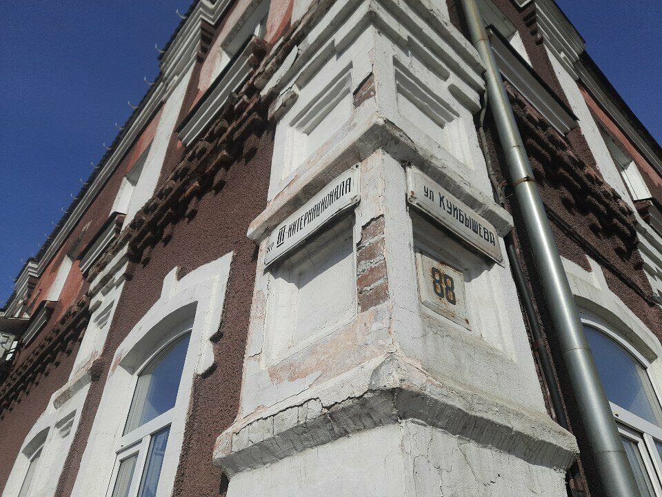 Ekmek fırını Горячий хлебушек, Biysk, foto
