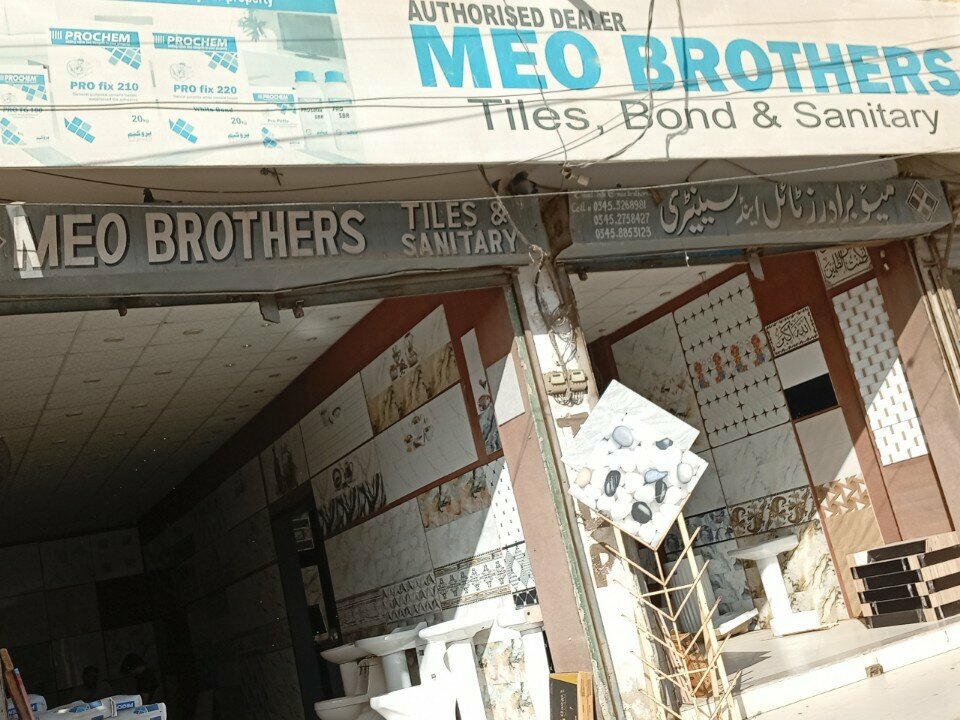 Otomobil satış galerileri Meo Brothers Tiles and Sanitary, Karaçi, foto