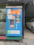Sumatic (Bostanlı Mah., Şehitler Blv., No:82A, Karşıyaka, İzmir), su otomatı  İzmir'den