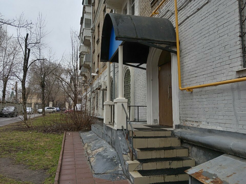 Kontrol-ölçüm cihazları firmaları ТСИ, Moskova, foto