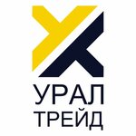Uraltrade (Osnovinskaya Street No:10), hadde metal üretim ve satışı  Yekaterinburg'dan