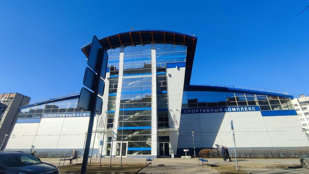 Spor ve eğlence merkezi Физкультурно-оздоровительный комплекс, Saint‑Petersburg, foto