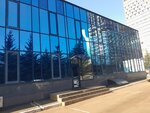 Flavo-Trading Ltd (Namyotkina Street No:10Ак1), paketleme malzemeleri firmaları  Moskova'dan