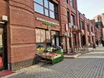 Магазин по продаже овощей, фруктов и кондитерских изделий (Startovaya Street No:4/1), manavlar  Novosibirsk'ten