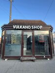Vulkano Smoke (Pushkina Street No:8/1), elektronik sigara satış noktaları  Kazan'dan