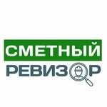 Сметный ревизор (Grazhdanskiy Avenue No:111), proje enstitüleri, kurumları  Saint‑Petersburg'dan
