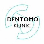 Dentomo Clinic (Mira Avenue No:95), özel ağız ve diş sağlığı klinikleri ve muayenehaneleri  Moskova'dan