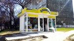 Zolușca (Chisinau, strada Vasile Alecsandri), kozmetik ve parfümeri mağazaları  Kişinev'den