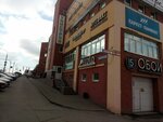 PPRpro33 (ulitsa Dzerzhinskogo No:9), proje enstitüleri, kurumları  Vladimir'den