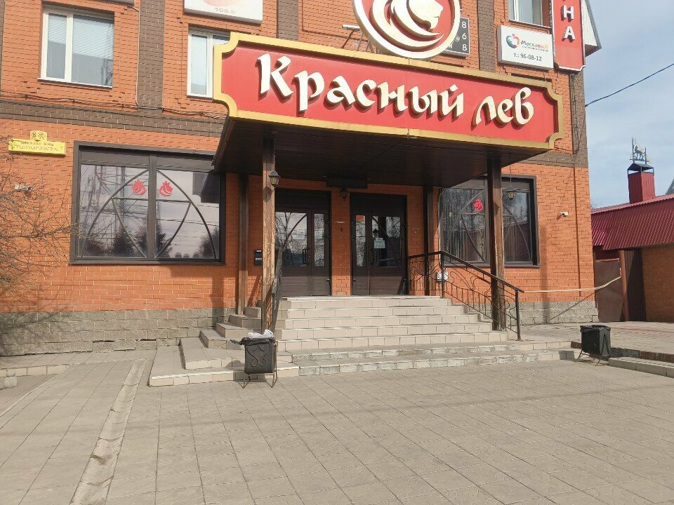 Yönetim ofisi Медиахолдинг, Ulyanovsk, foto