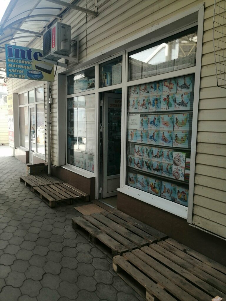 Şişirilebilir ürünler Intex, Krasnodar, foto
