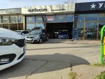 Erkan Otomotiv (Panayır Mah., 503. Sok., No:48, Osmangazi, Bursa), otomobil satış galerileri  Bursa'dan