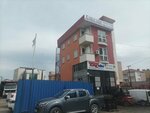Türekim Endüstriyel Yağlar Kimyasal Ürünleri (Esenşehir Mah., İlkyaz Sok., No:13A, Ümraniye, İstanbul), yağlama ürünleri  İstanbul'dan