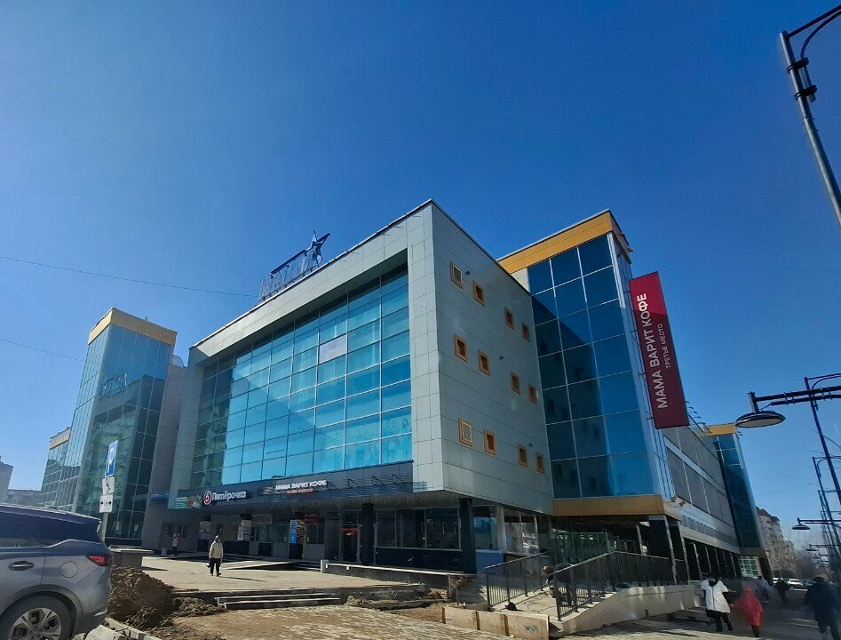 Masaj koltuğu Yamaguchi, Ufa, foto