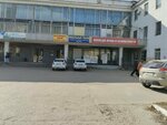 Металлрезерв (ploshchad Lva Tolstogo No:4А), metal ürün firmaları  Tambov'dan