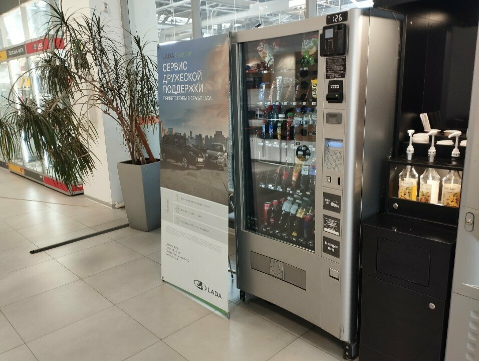 Vendomat Вендомат, Samara, foto