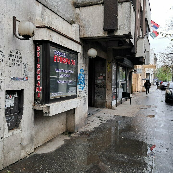 Sigortacı Agencija Evropa 76, Belgrad, foto