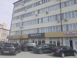 Security store (Shosseynaya ulitsa No:29, selo Myskhako), güvenlik ve alarm sistemleri  Krasnodarski krayından