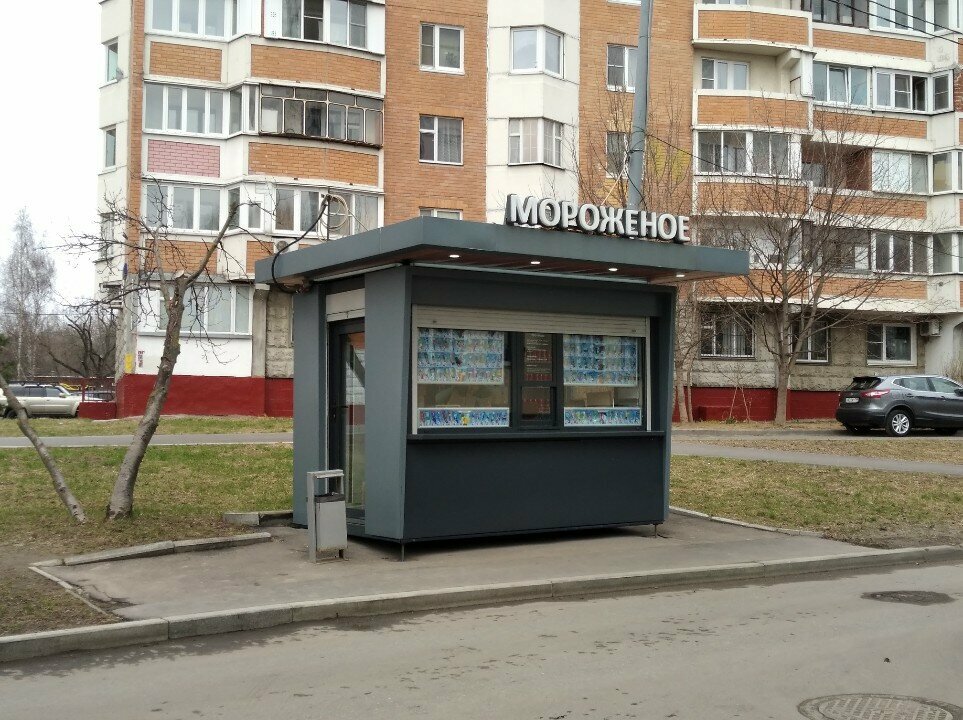 Dondurmacılar Мороженое, Moskova, foto