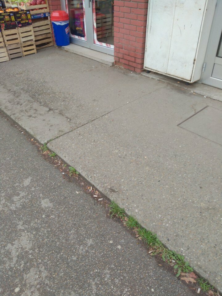 Süpermarket Šakan Comerce, Novi Sad, foto