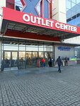 Туалет (Yamasheva Avenue No:97), tuvalet  Kazan'dan