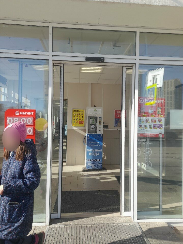 ATM'ler Т-Банк, Perm, foto