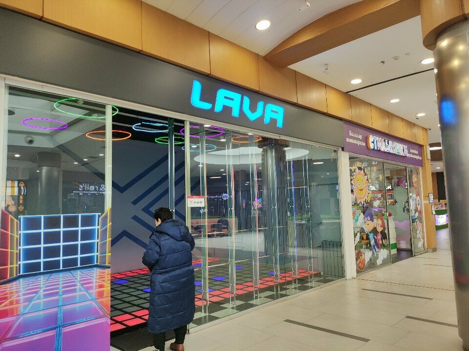 Züccaciye mağazaları Lava, Almatı, foto