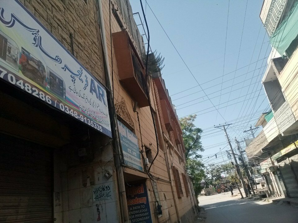 Un ve tahıllar Rawalpindi Flour & General Mill, Rawalpindi, foto