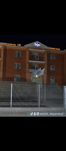 Akniyet (Ferınger kóshesi No:1А, Baıanauyl auyly), otel  Pavlodar eyaletinden