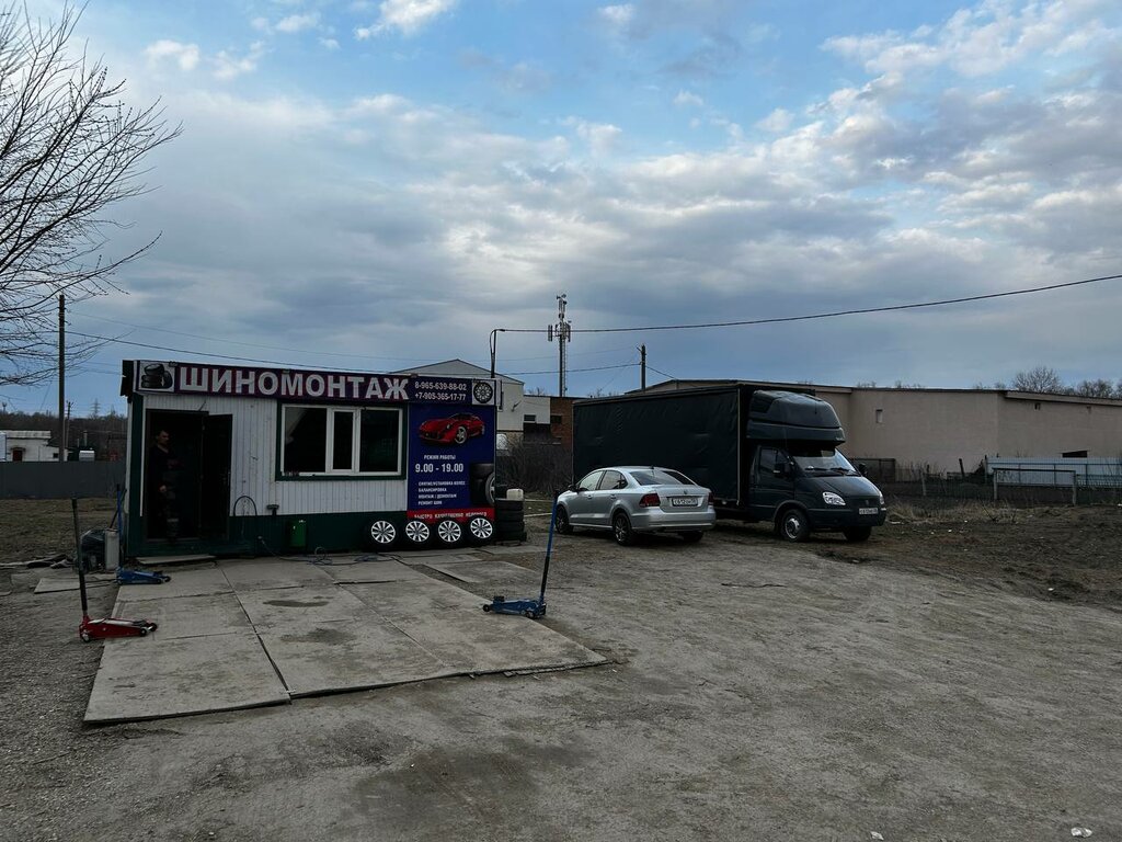 Oto lastik tamiri Шиномонтаж, Penzenskaya oblastı, foto