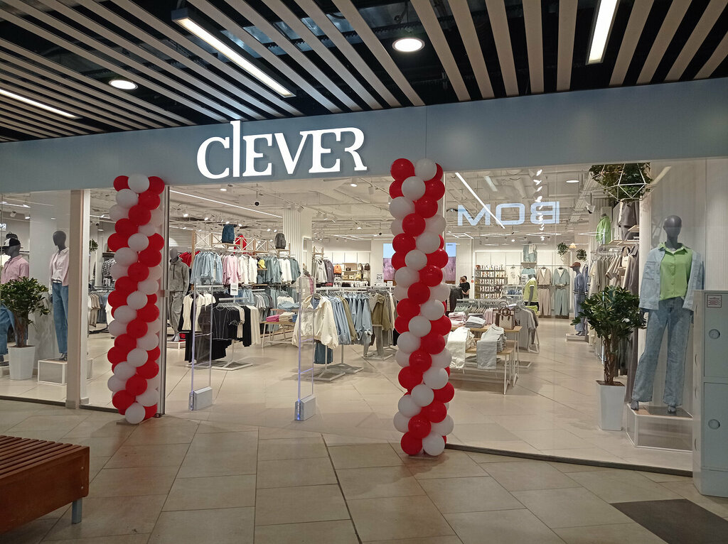 Giyim mağazası CLEVER WEAR, Sterlitamak, foto
