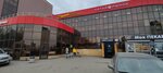 Wildberries (Druzhby Avenue No:32А), teslimat noktası  Kursk'tan