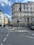 Bineli (Schleswig-Holstein, Pinneberg, Elmshorn, Beethovenstraße, 14), etkinlik organizasyonu  Hamburg'dan