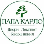 Papa Karlo (Гидрографическая улица No:1А), kapılar  Sevastopol'dan