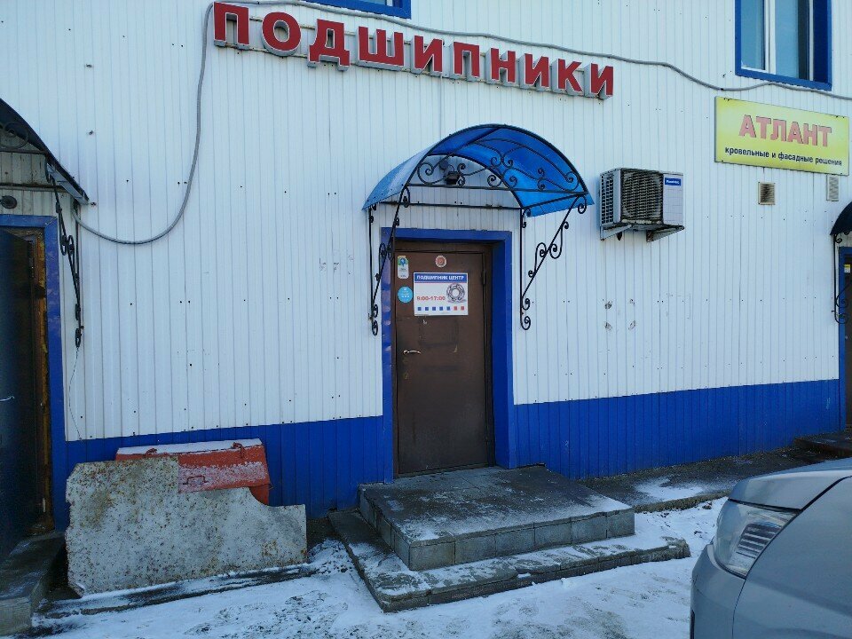 Rulman üreticileri Podshipnik tsentr, Tomsk, foto