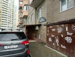 Свой Барбер (Parusnaya ulitsa No:10к3), berberler  Krasnodar'dan