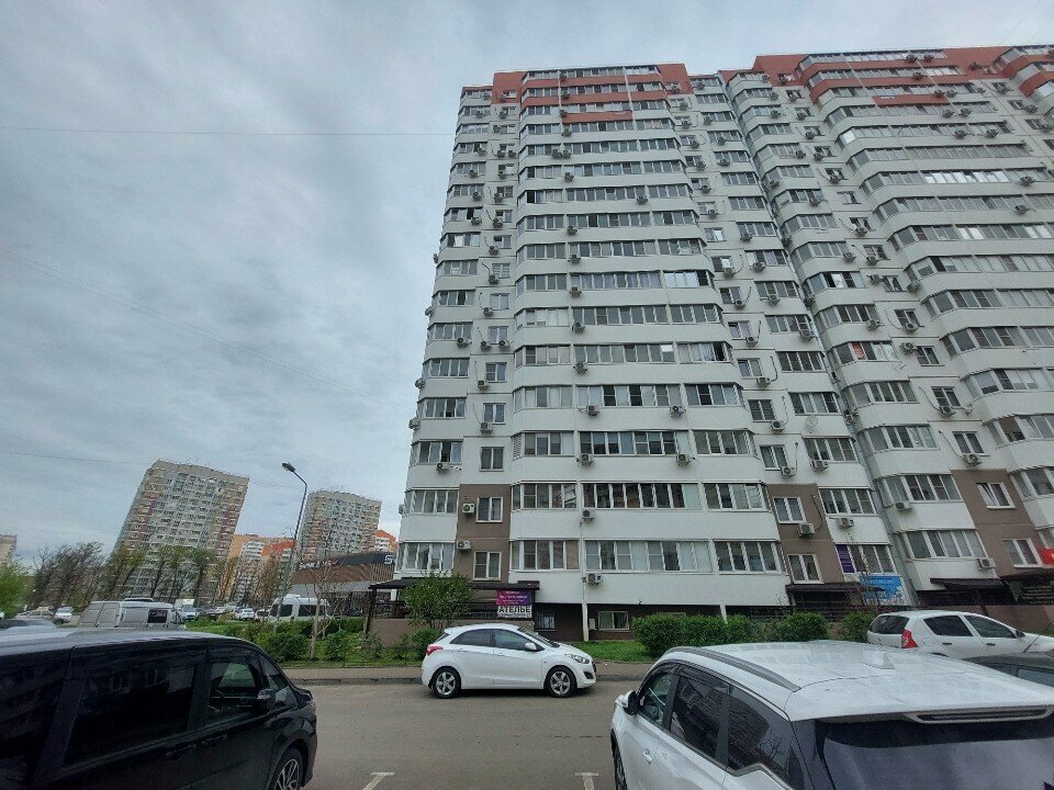 Teslimat noktası Pochta Rossii, points of delivery, Krasnodar, foto