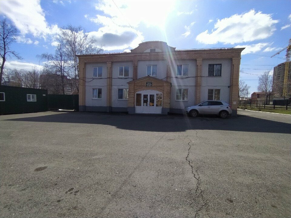 Geçiş noktaları, güvenlik kontrol alanı Администрация и охрана парка, Saransk, foto