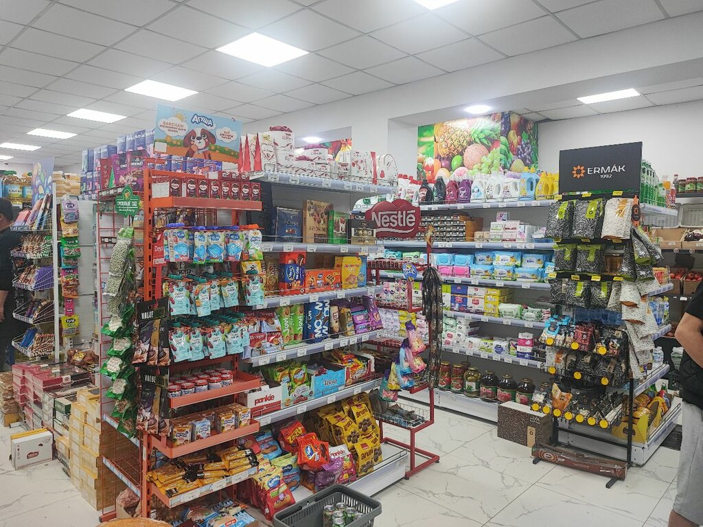 Market E'zoz Market, Cizzak, foto