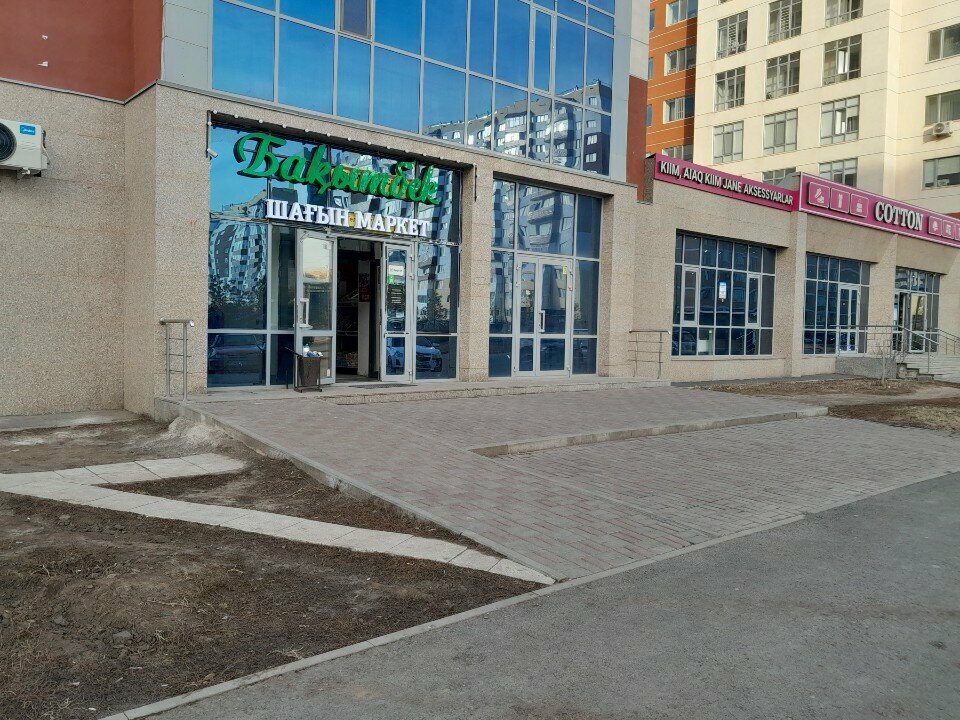 Market Bakytbek, Astana, foto