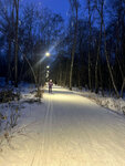 Лыжная трасса (Moscow Region, Leninskiy City District, Vidnovskiy Forest Park), kayak merkezleri  Moskova ve Moskovskaya oblastından