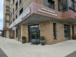 Суворов (Baykalskaya Street No:426), kahve dükkanları  Irkutsk'tan