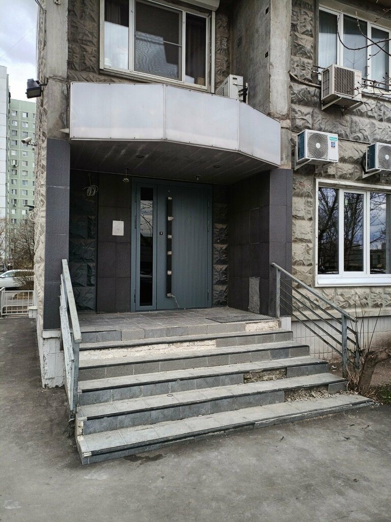 Denetleyici kuruluşlar Strategiya, Moskova, foto