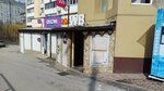Wildberries (Vodopyanova Street No:70), teslimat noktası  Lipetsk'ten