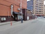 Pride restobar (ulitsa Gagarina No:190/2, posyolok gorodskogo tipa Yablonovskiy), restoran  Adıge Cumhuriyeti'nden